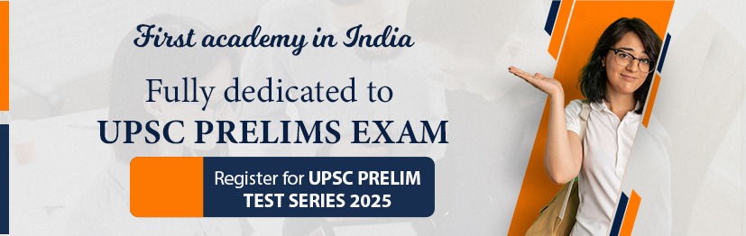 Goaltide IAS Academy | A Prelims IAS Academy | Online Quiz | UPSC Prelims